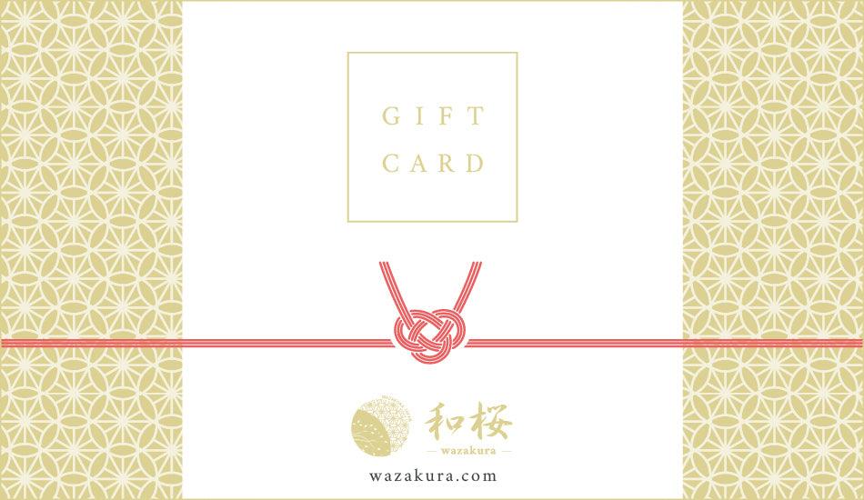 Wazakura Japan || E-Gift Card